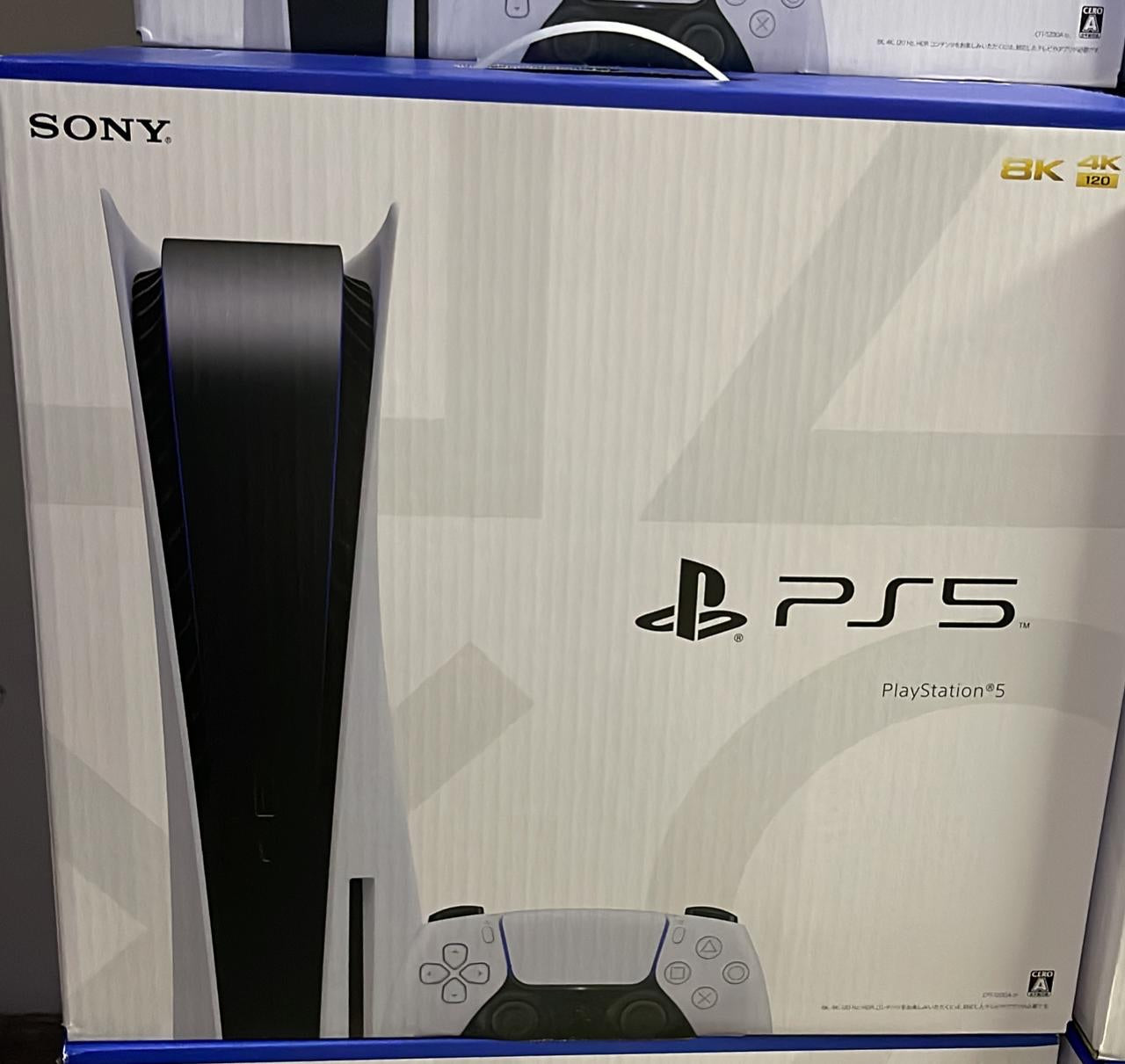 Ps5 sony disc